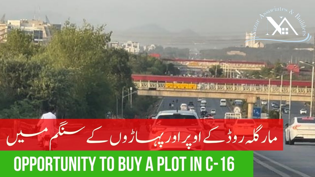 Sector C-16 | Islamabad | Property | CDA | Details | Margalla Road ...
