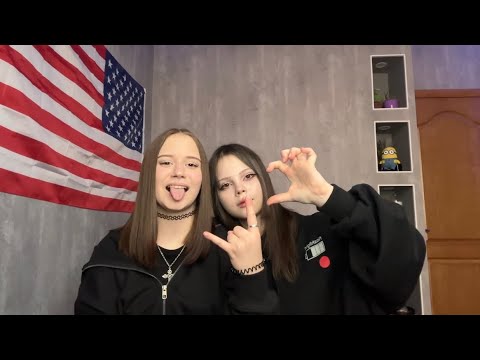 насколько хорошо меня знает моя подруга? - YouTube