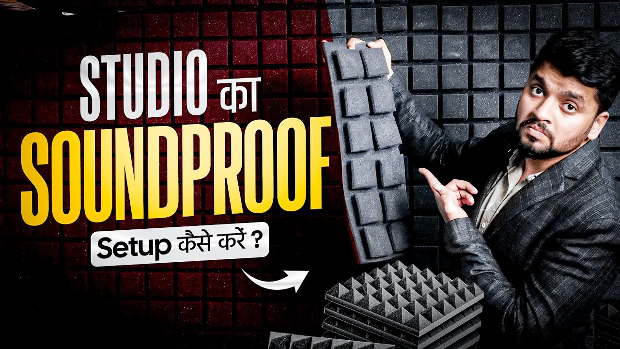 How To Soundproof Room In Cheap and Low Budget | Best Soundproofing ...