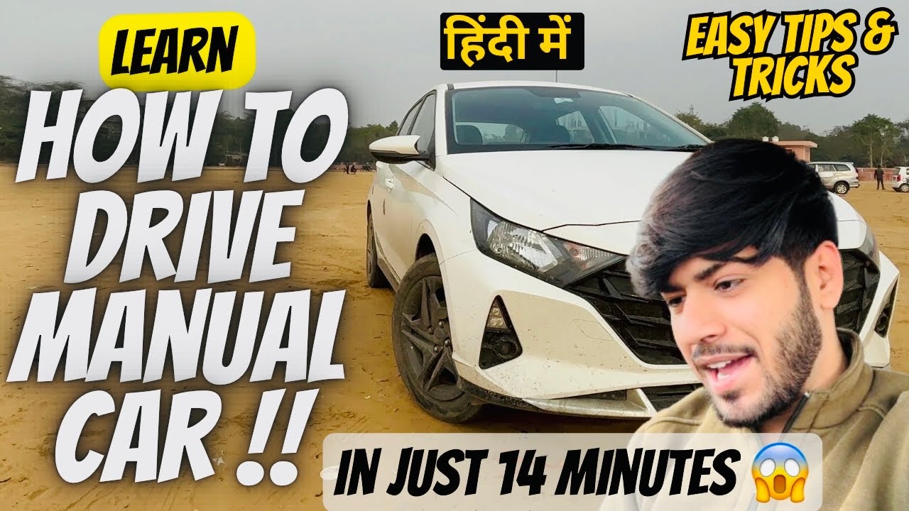 Learn how to drive a car 🚗 Easy tips & tricks 😍 Tushar Arora - YouTube