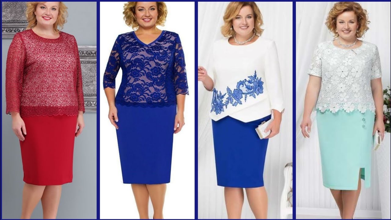 extremely gorgeous & popular extra large plus size Chantilly venice ...