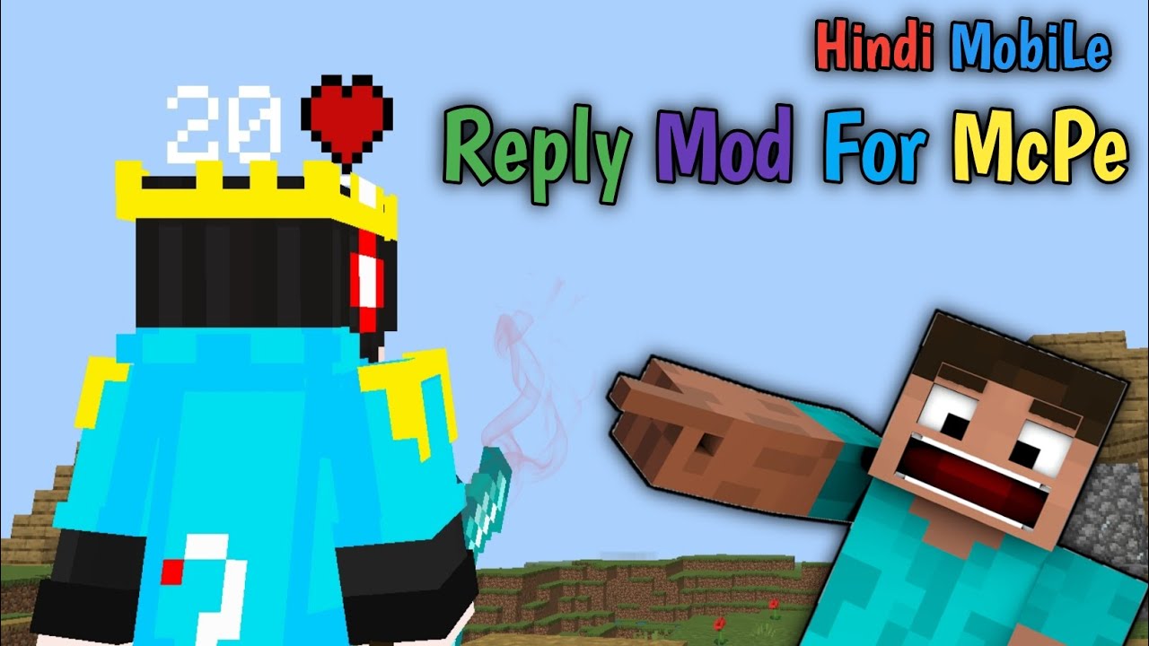 Reply Mod for McPe 🔥 ll How use a Reply mod in McPe ll - YouTube