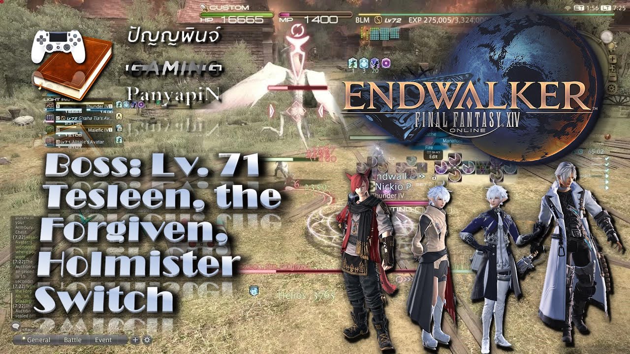 Boss: Lv. 71 Tesleen, the Forgiven, Holmister Switch | Final Fantasy ...