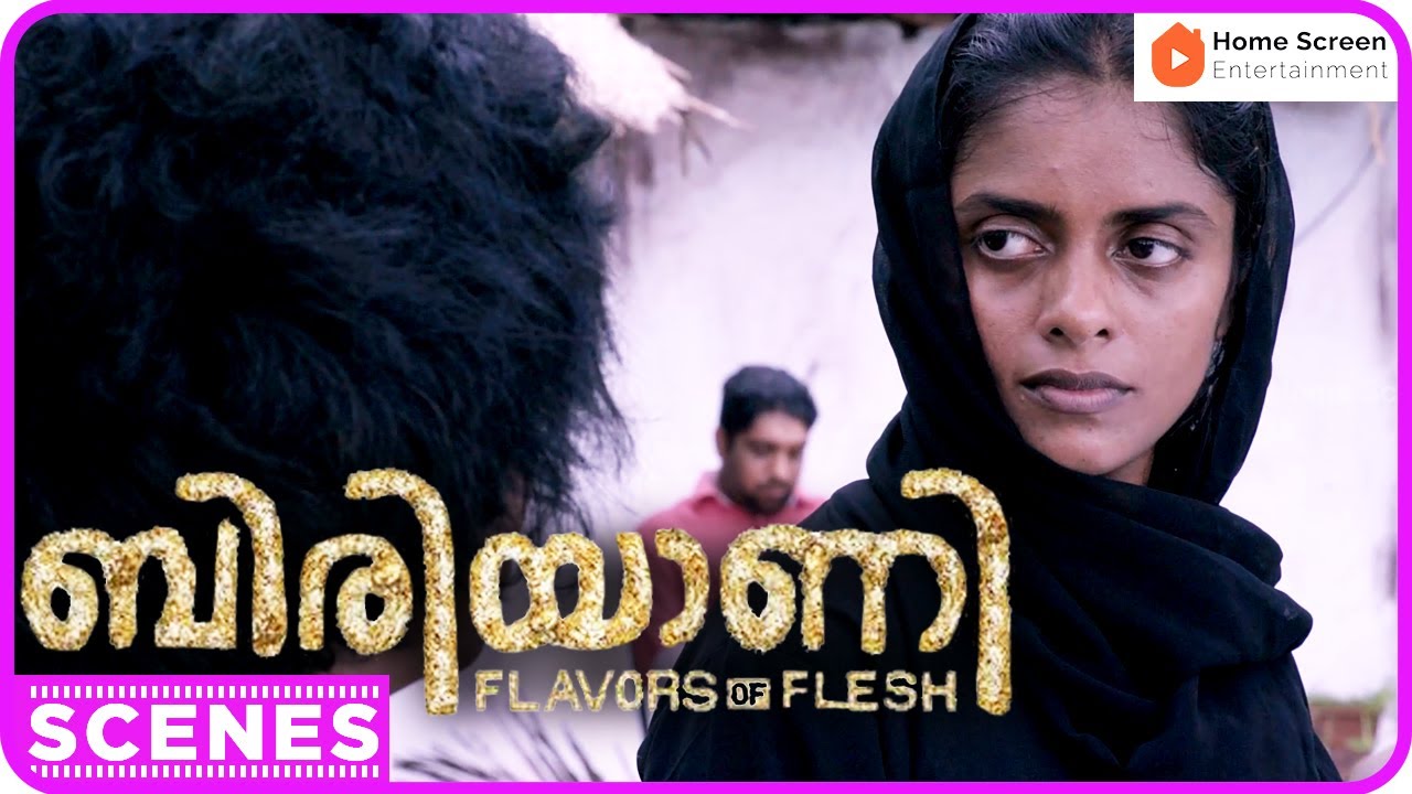 ബിരിയാണി | Biriyaani Malayalam Movie | Kani Kusruti | Shailaja Jala ...
