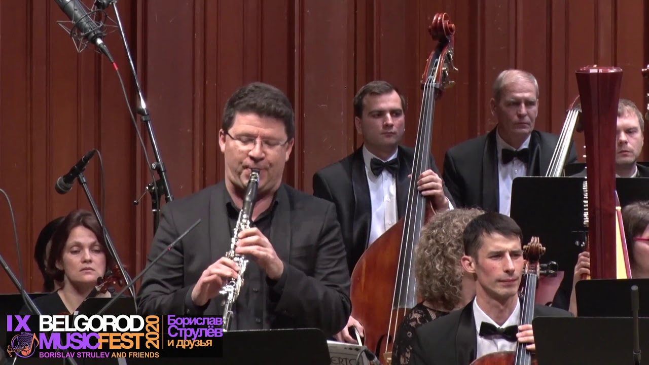 IX BELGORODMUSICFEST2020 - Alexander Fiterstein - Artie Shaw's Concerto ...