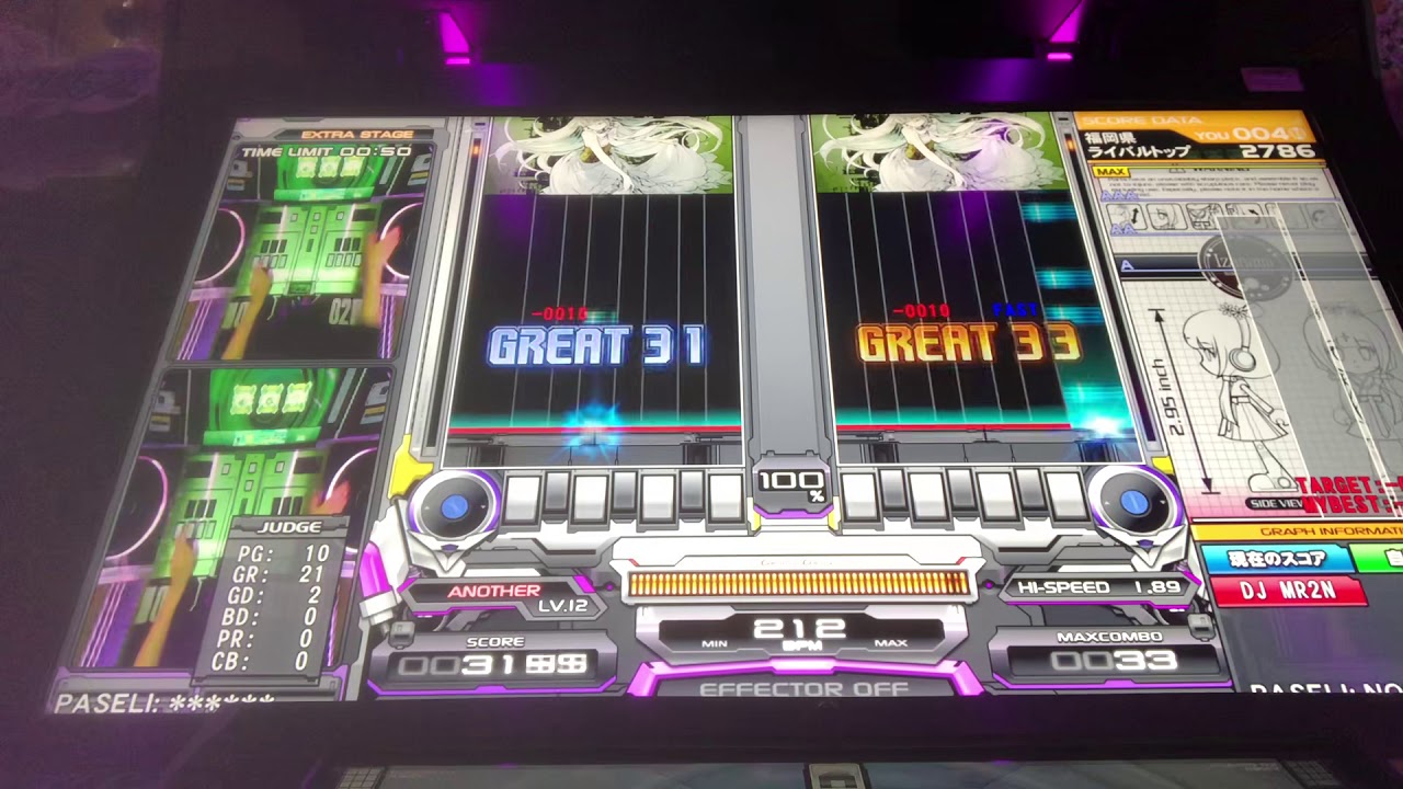 [IIDX]Plan 8 DPA EXHARD CLEAR - YouTube