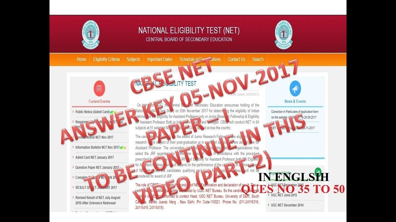 Cbse Net Answer Key