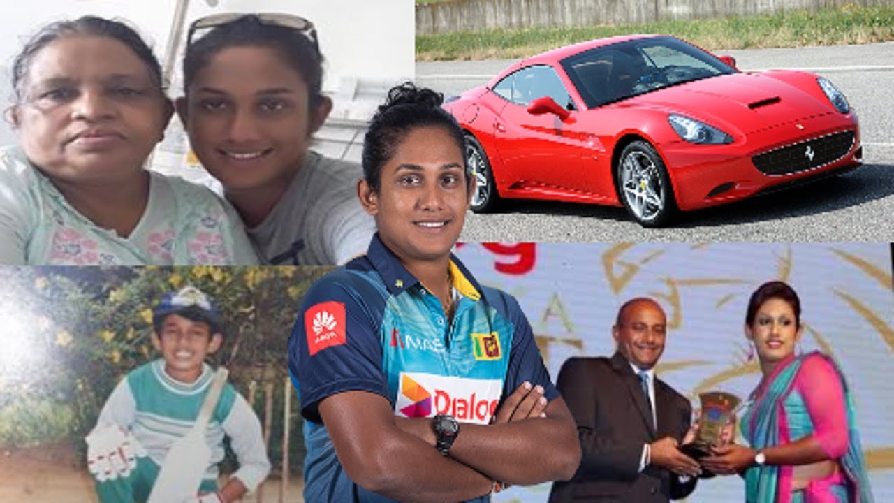 Chamari Atapattu || Everything You Need To Know About Chamari Atapattu ...