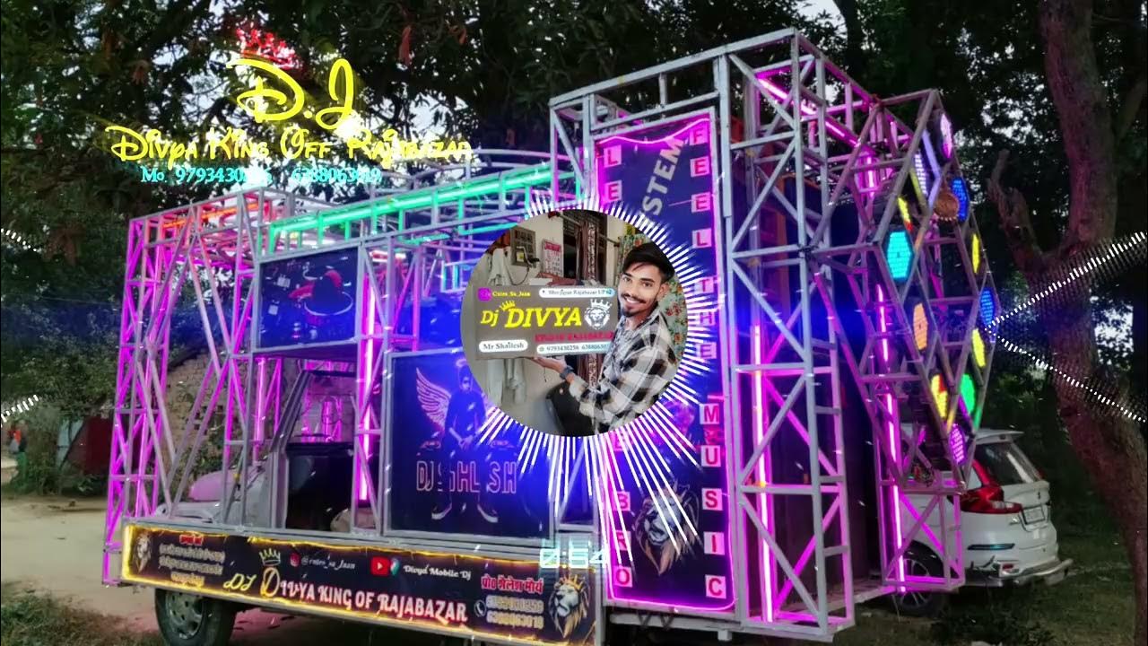 Anana Pathiya Dj Song A Na Na Pad Diya Dj Sbm Production #Instagram Viral Dj Song #song # ...