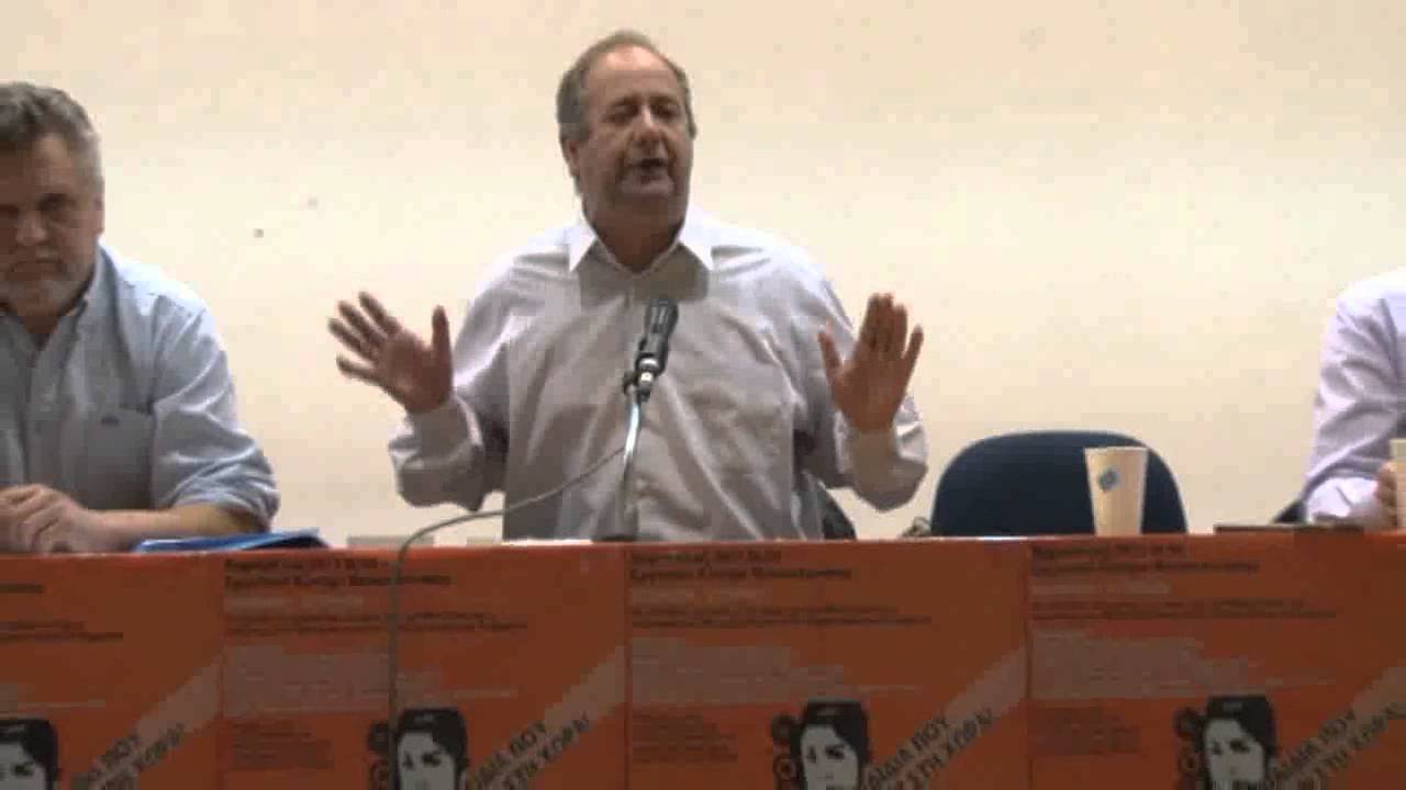 ΓΕΝΙΚΗ ΣΥΝΕΛΕΥΣΗ ΣΩΜΑΤΕΙΟΥ ΤΗΣ GOODYEAR 30.3.2013 - YouTube