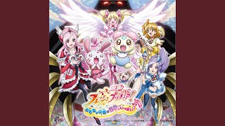 Watch Fresh Precure! Movie: Omocha no Kuni wa Himitsu ga Ippai ...