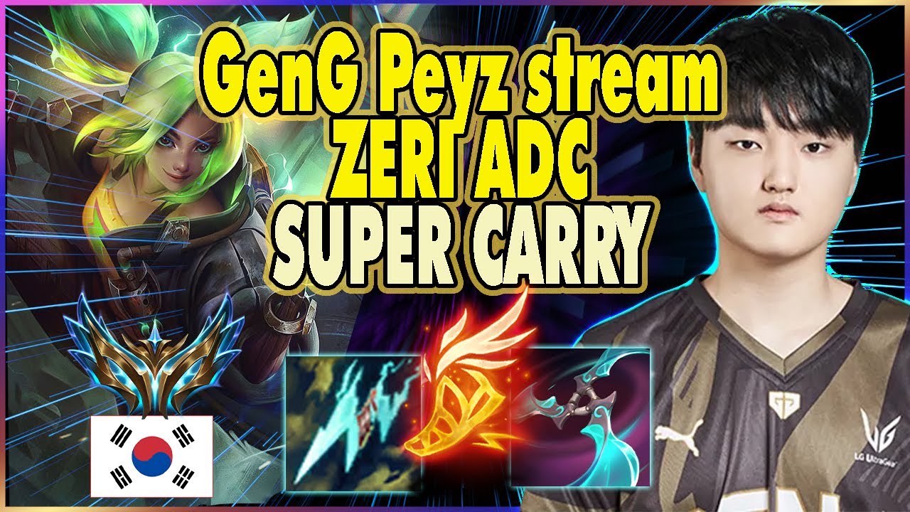 GEN G Peyz stream 04-JUNE-2024 || ZERI ADC SUPER CARRYING - YouTube