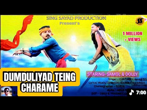 NEW MUNDARI TRADITIONAL VIDEO || DUMDULIYAD TEING CHARA ME ||SAMOL& DOLLY