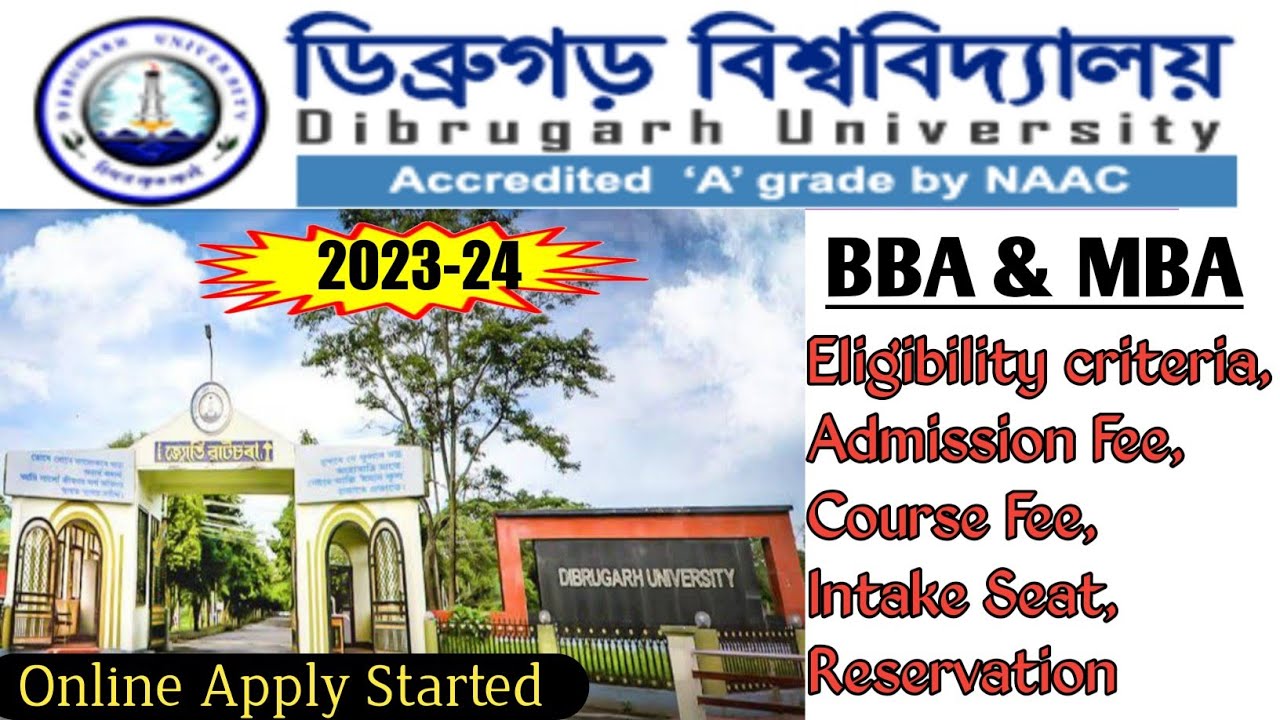 MBA & BBA Admission 2023|Dibrugarh University MBA Admission 23|Intake ...