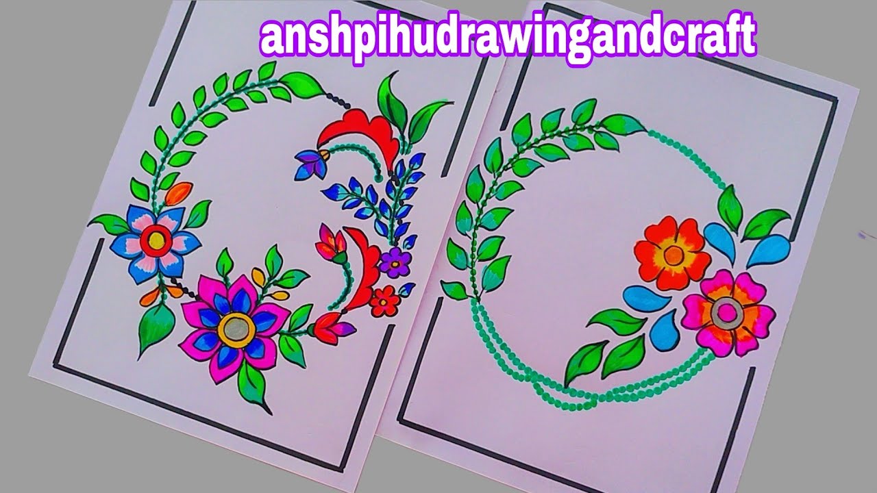 Simple Border Design for Notebook/How To Design Assignment Front Page ...