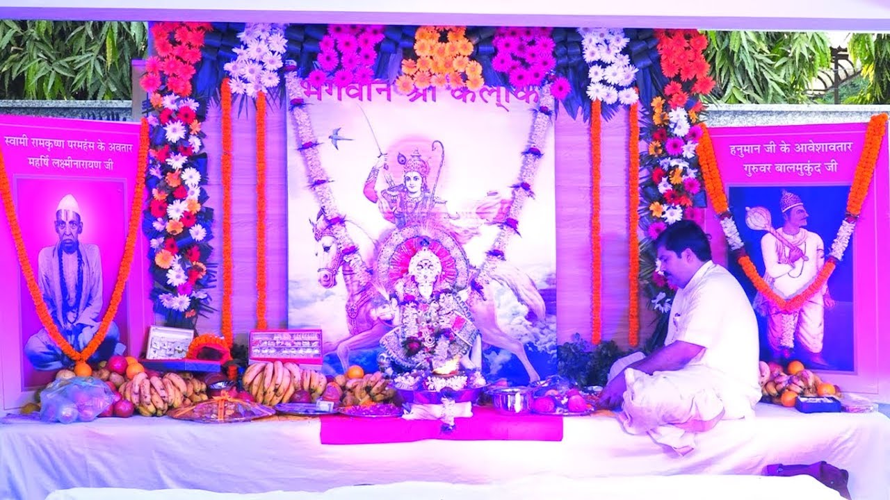 Clip 1 | Kalki Maha Mantra - Jai Kalki Jai Jagat Pate Padma Pati Jai ...