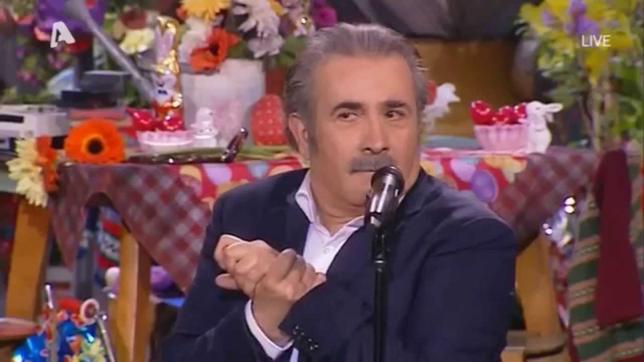 ΑΛ ΤΣΑΝΤΙΡΙ Λάκης Λαζόπουλος 07.4.2015 720p - YouTube