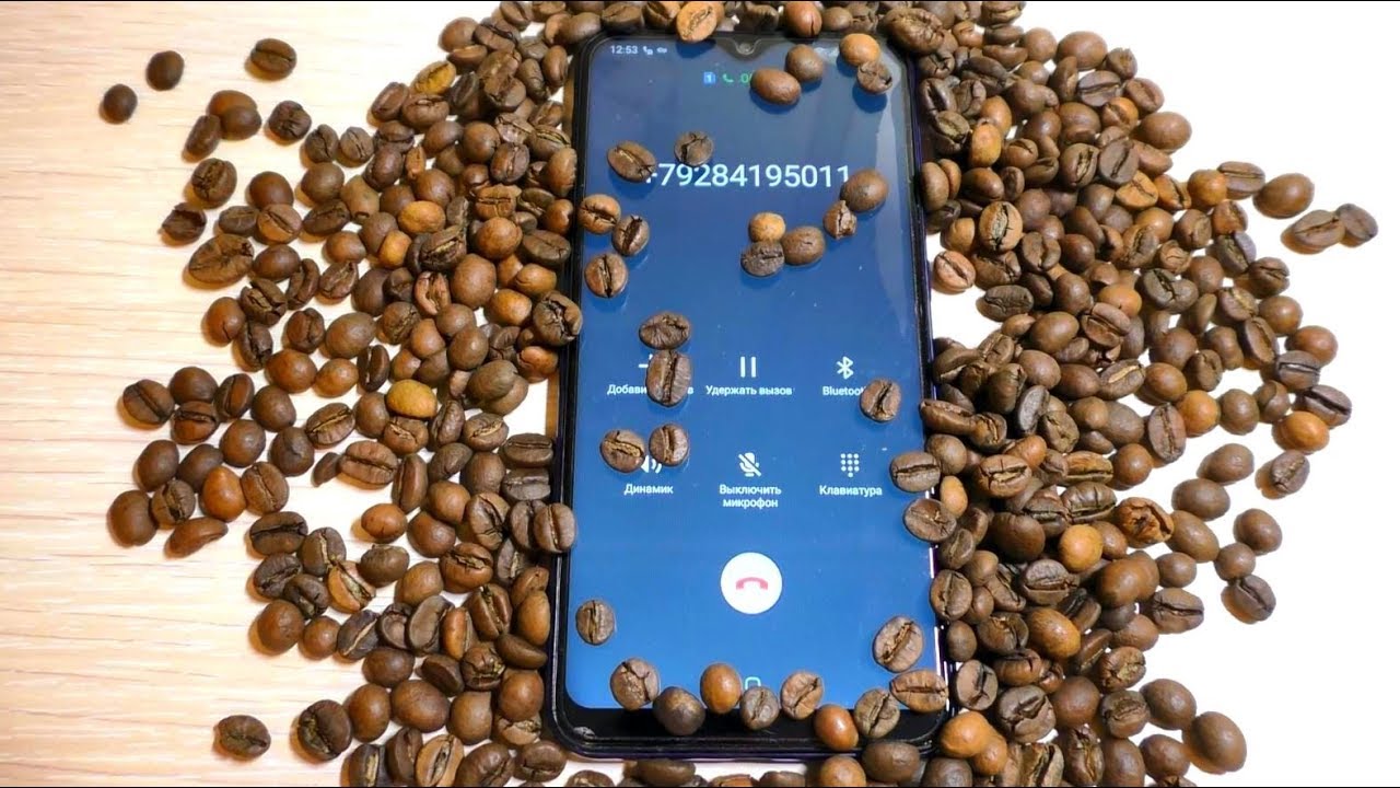 Samsung, Nokia, Asus coffee incoming calls - YouTube