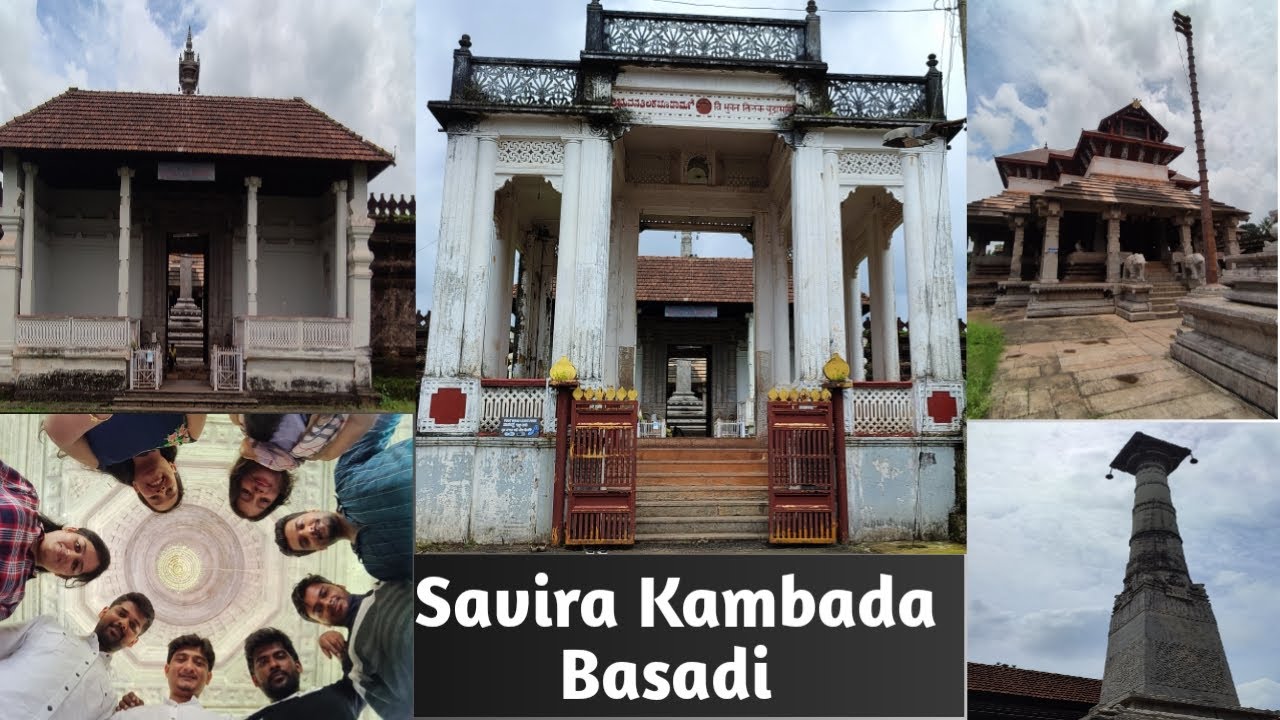 Savira Kambada Basadi | Jaina Basadi | 1000 Pillar Temple|Moodabidri ...