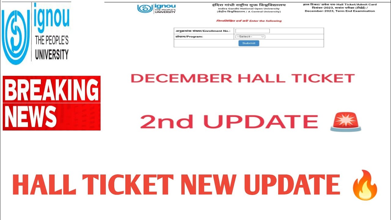 IGNOU HALL TICKET 2ND UPDATE 🚨 RELEASED DECEMBER 2023 EXAMS - YouTube
