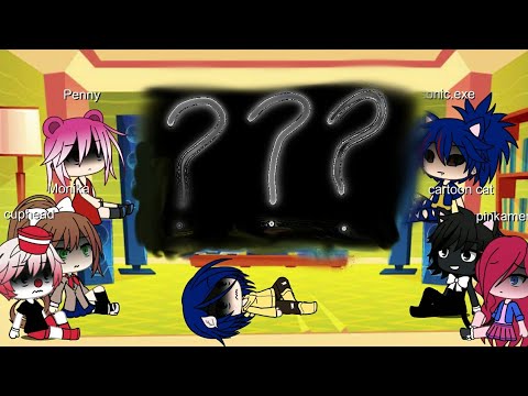 Fandoms react to their memes