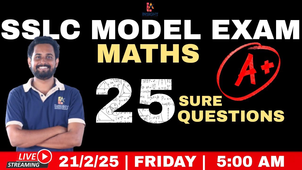 SSLC MATHS | 25 SURE QUESTIONS | MODEL EXAM - YouTube