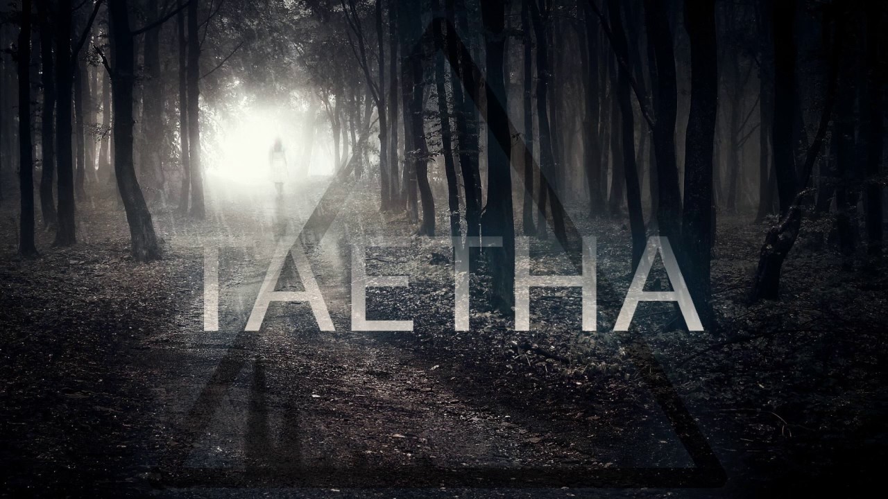 Halsey - Control (Metal cover by Taetha) - YouTube