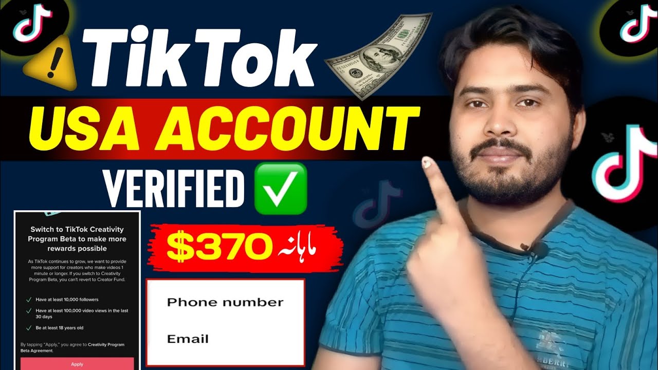 How To Verified TikTok USA Account 2024🔥|| tiktok usa account ...