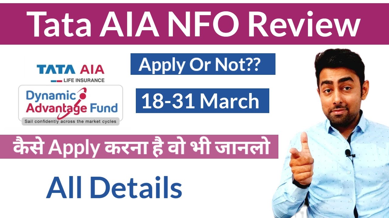 Tata Dynamic Advantage Fund NFO Review | Apply Or Not? | Jayesh Khatri ...