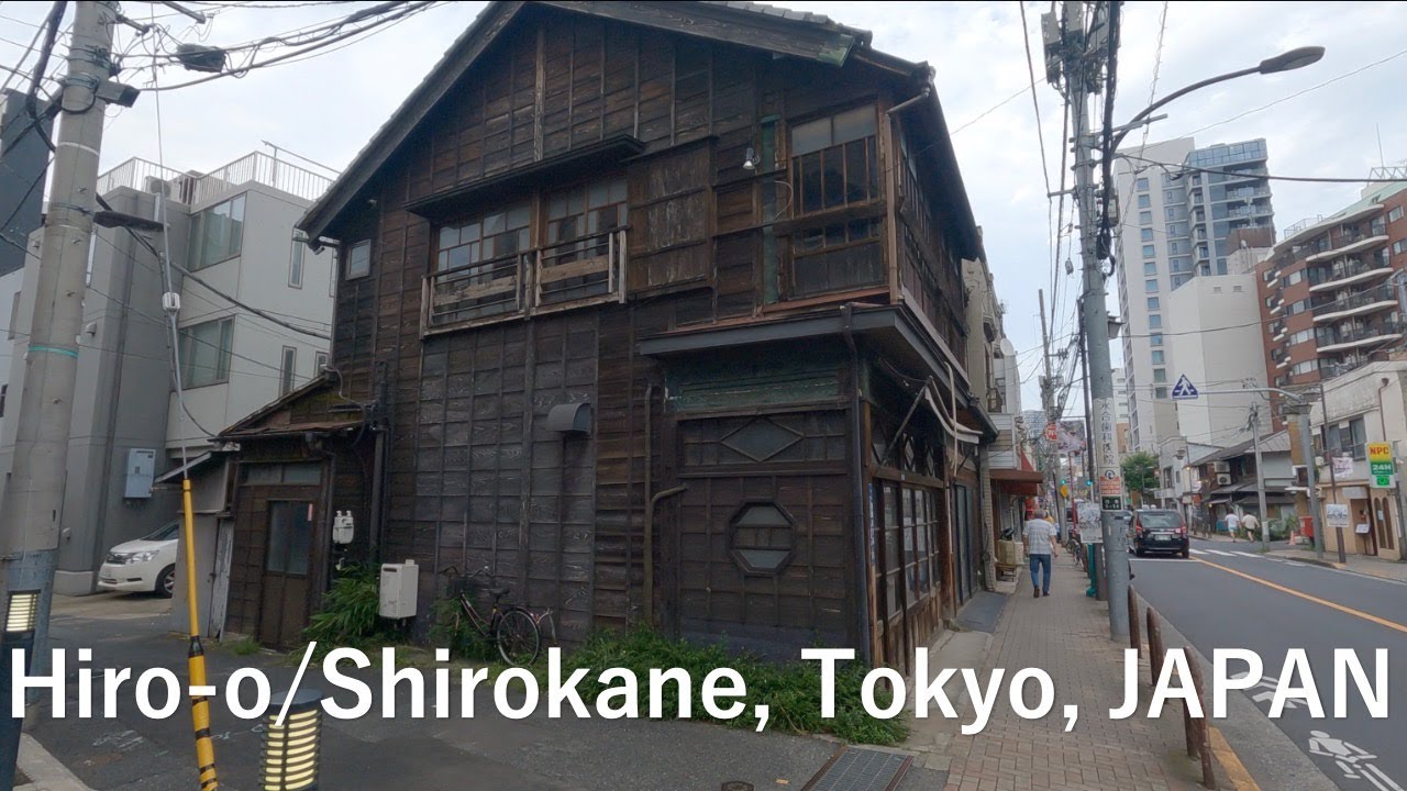 Tokyo walk - Hiro-o/shirokane Tokyo（20230708） - YouTube
