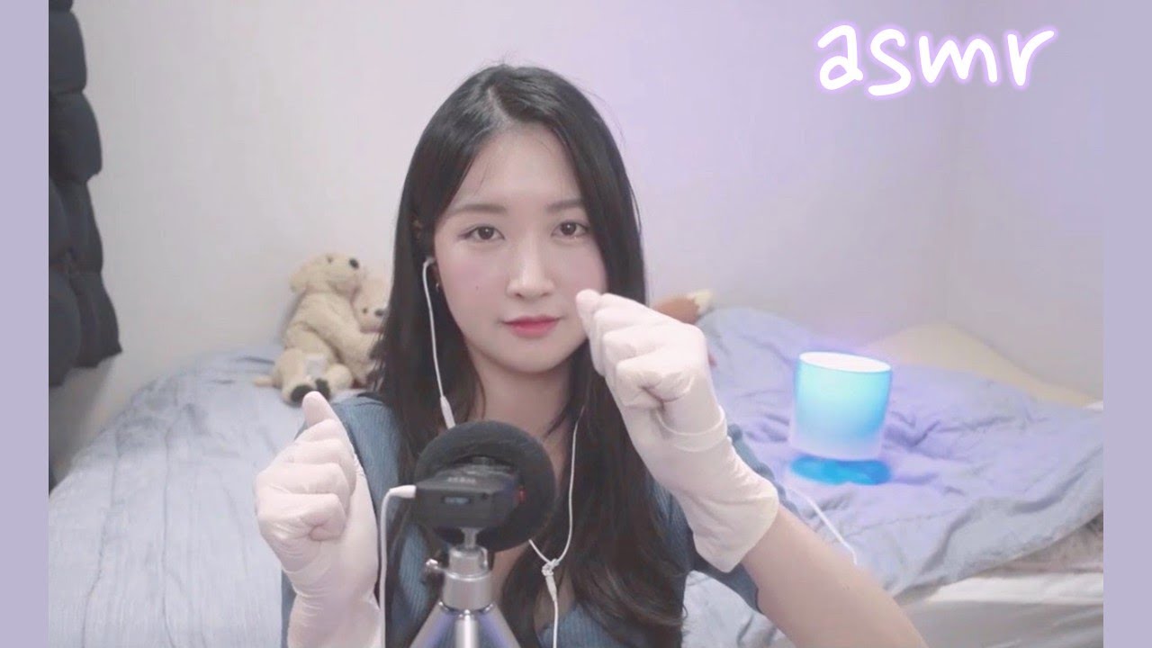 [asmr] 손소리 Asmrㅣ라텍스 장갑소리ㅣ핸드무브먼트 어딘가 어색한 ㅣhand Sounds Asmrㅣ 릴리asmr ㅣ