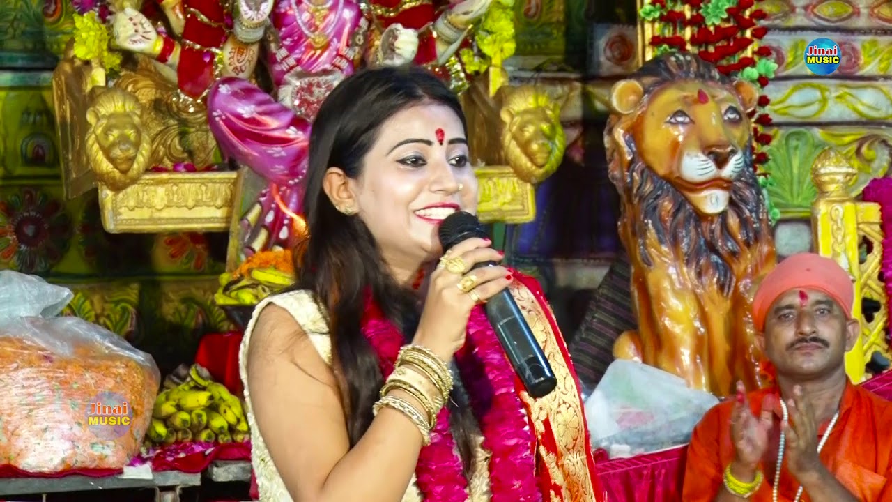 manisha rawat ka/ super hit bhajan /jinai music/ 2020 - YouTube