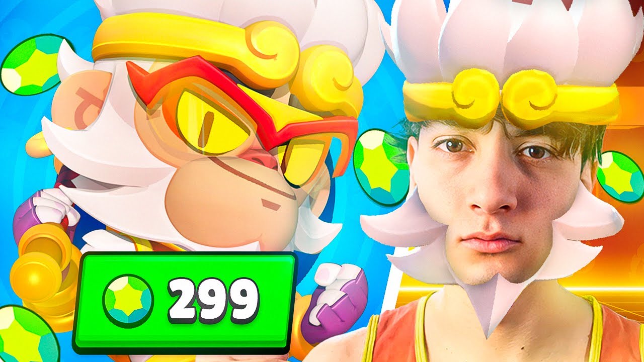 ¡COMPRO la MEJOR SKIN de MICO! 🔥 | BRAWL STARS - YouTube