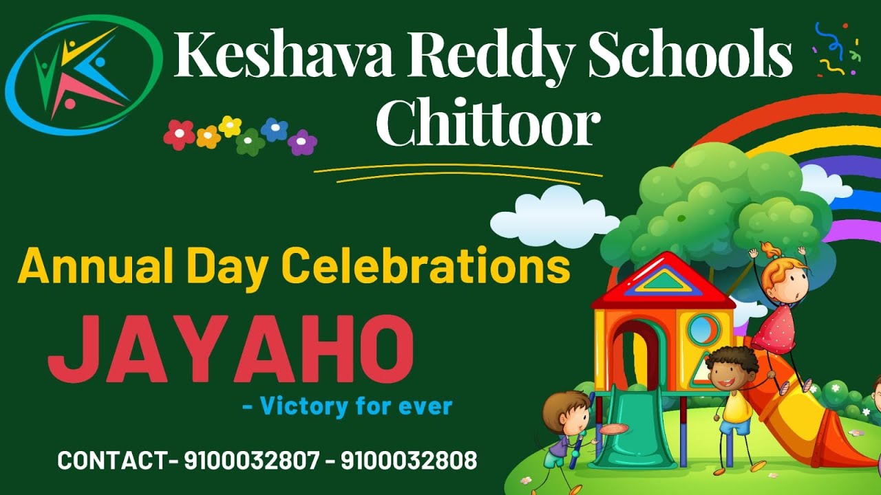 Keshava Reddy Schools || Jayaho victory for ever - YouTube