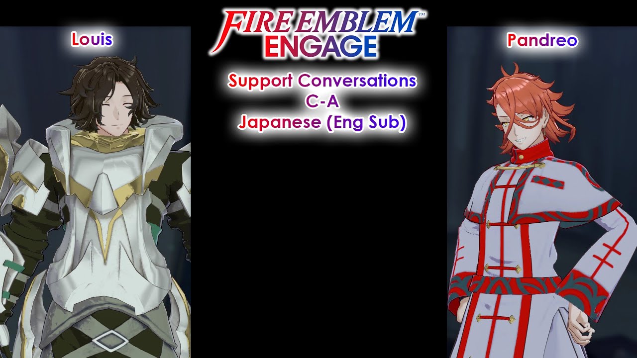 Fire Emblem Engage- Louis & Pandreo Support Conversations Japanese (HD ...
