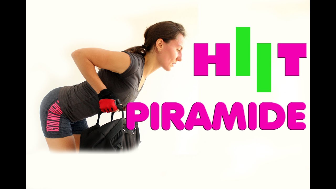 HIT CARDIO PIRAMIDAL| Quemar grasa | Tonificar y apretar - YouTube