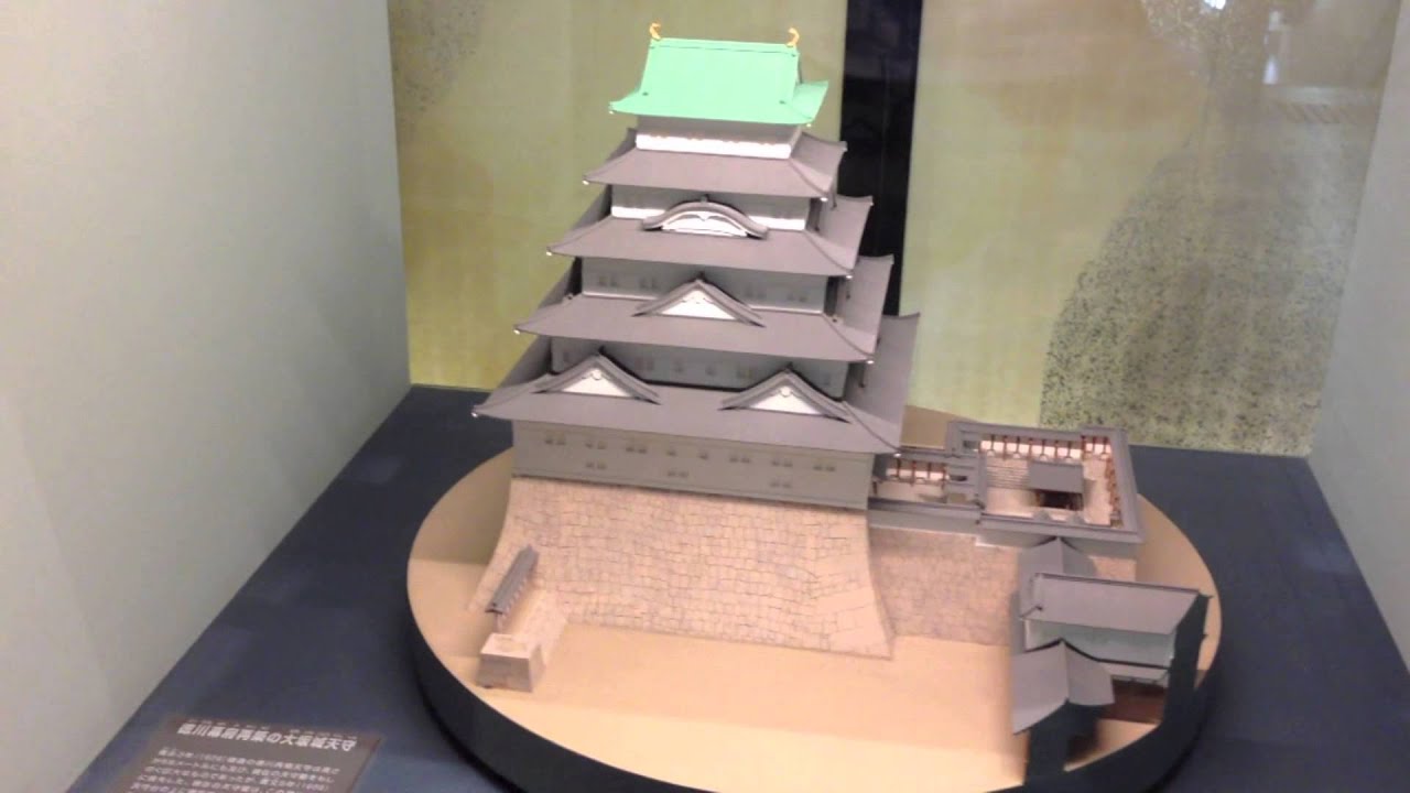 Rotating 3D Model of Osaka Castle, Japan - YouTube