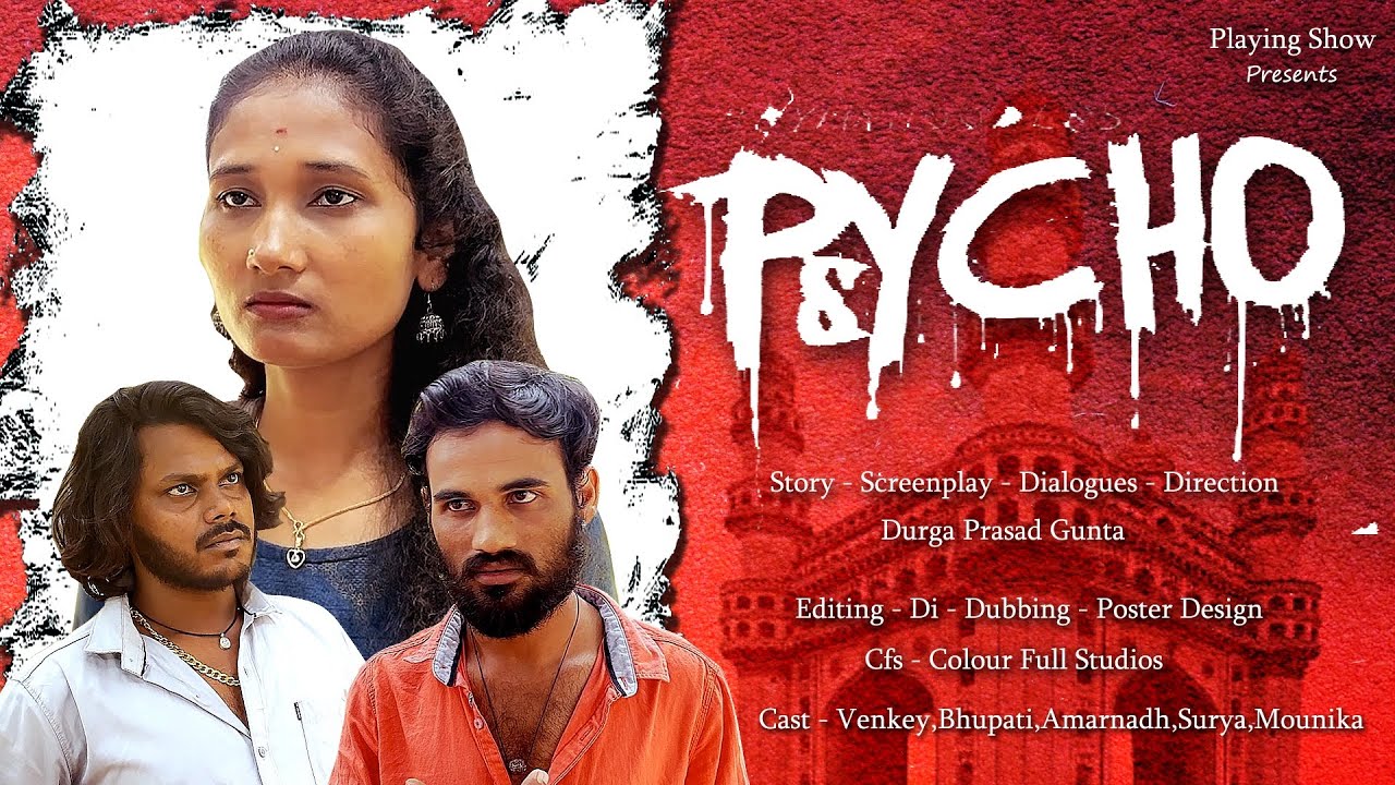 Psycho short film #film #psycho - YouTube