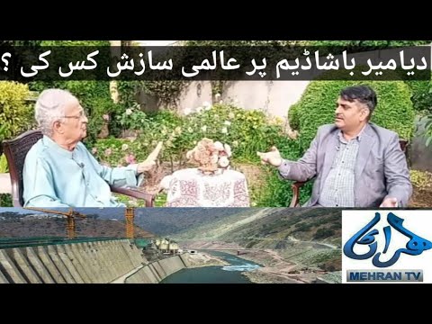 islamabad time mehran tv interview senator nisar memon part 3 - YouTube