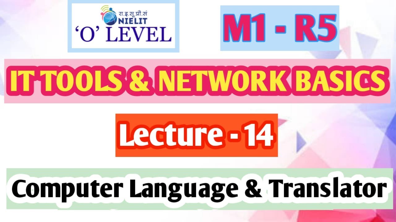 O Level |M1-R4 | IT Tools & Network Basis | Lecture -14 - YouTube