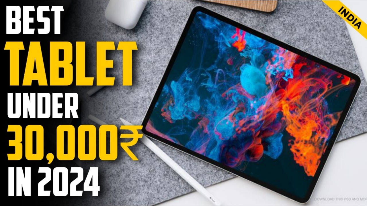 New Tablet Under 30000 In India🔥Top 5 Best Tablet Under 30000🔥Students ...