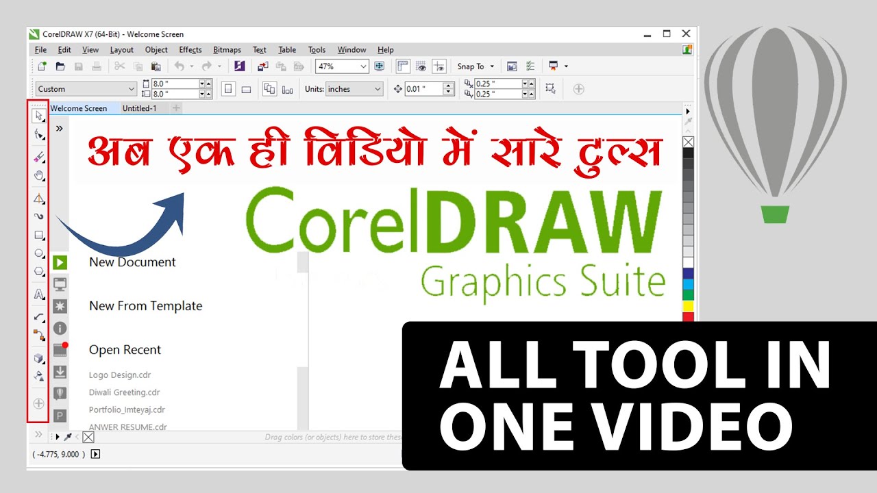 CorelDraw Tools Full Tutorials For Beginner To Advance | Every Designer ...