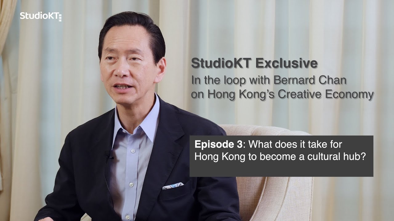 In the loop with Bernard Chan: #3 What does it take for Hong Kong to ...