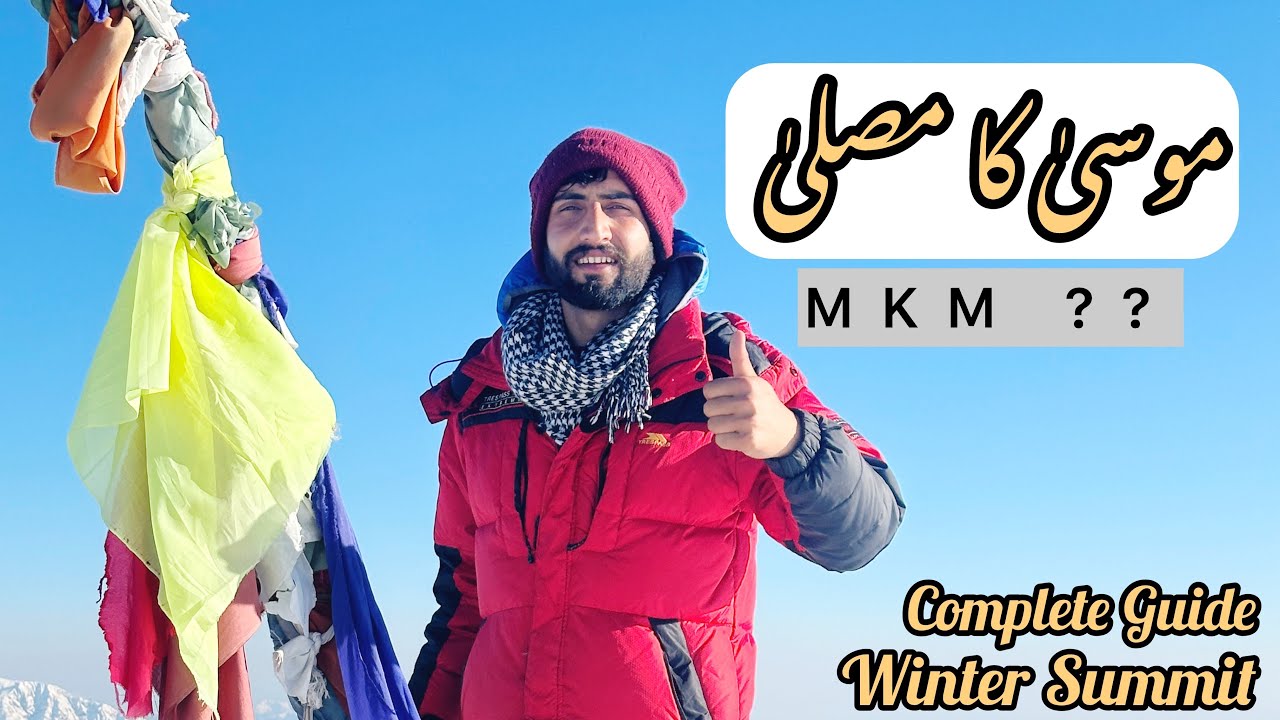 Complete Guide about Musa Ka Musala / Winter summit with Foreigner ...