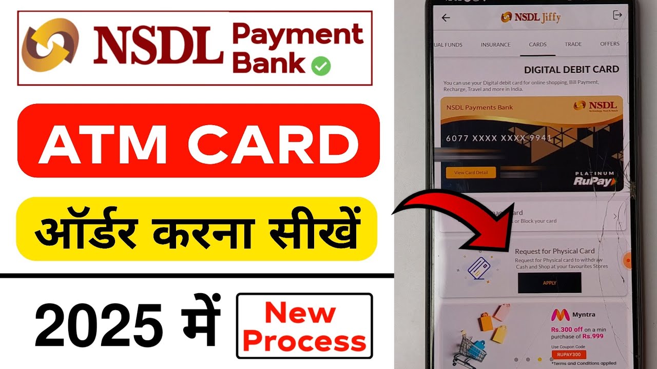 nsdl payment bank debit card order 2025 | nsdl payment bank atm card ...