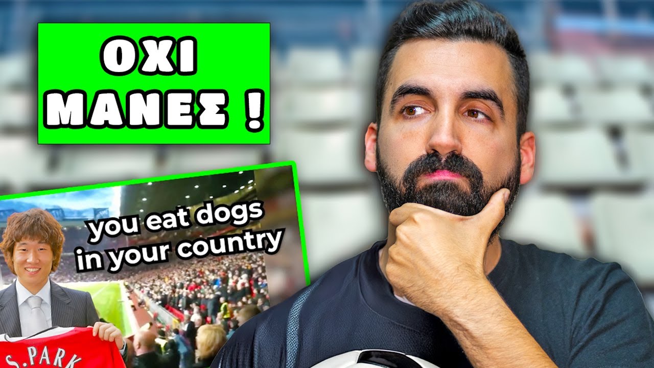 ΔΕΝ ΥΠΑΡΧΟΥΝ ΑΥΤΑ ΤΑ ΣΥΝΘΗΜΑΤΑ! - YouTube