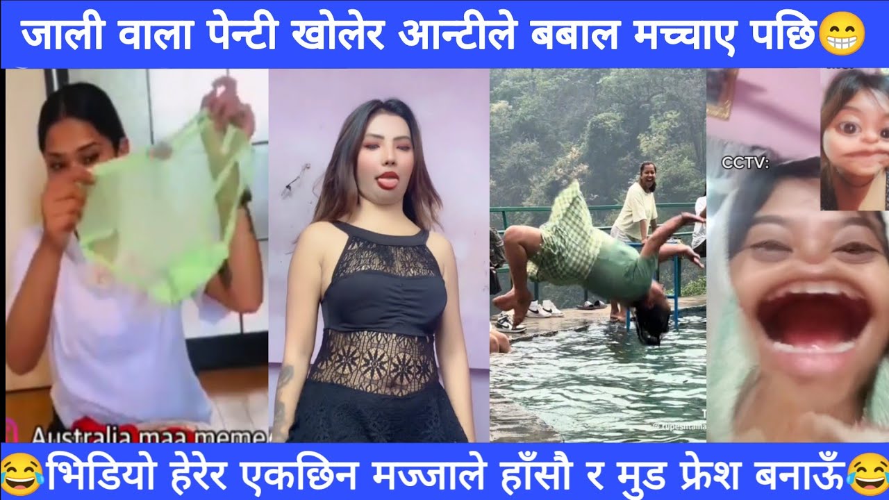 Nepali viral video collection | Try not to laugh nepal | Nepali funny ...
