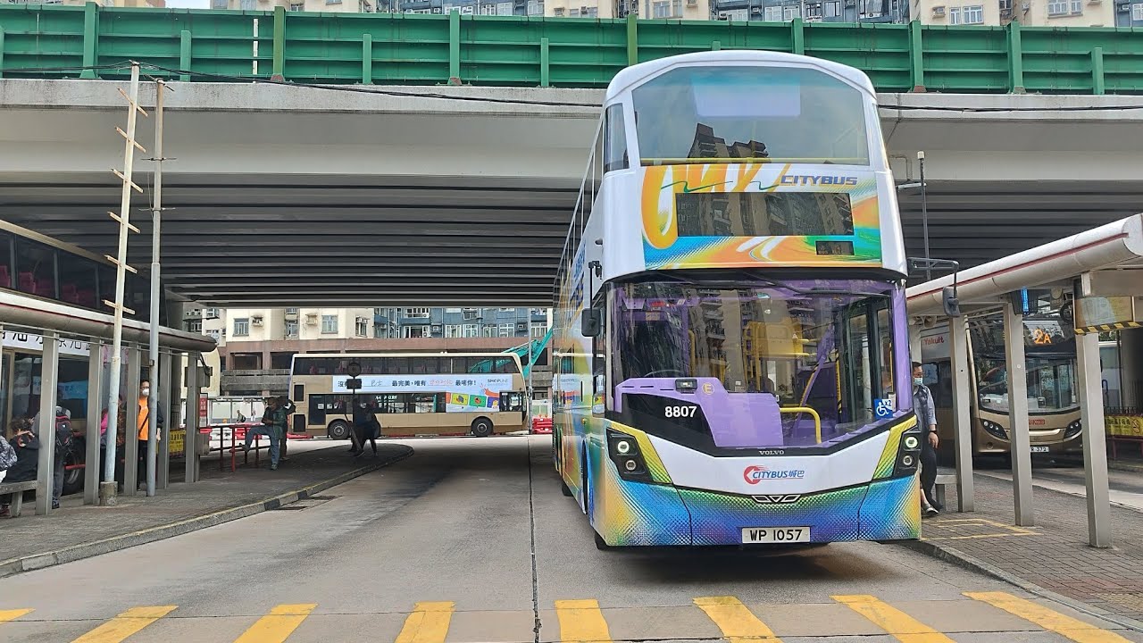 2023/3/29_CTB_8807_WP1057@102_登打士街 ️美孚 - YouTube