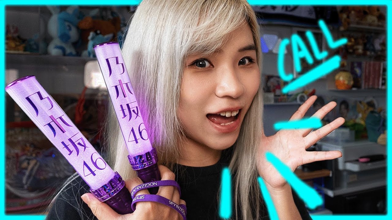 [懶人包] 最萬能！偶像演唱會 打CALL方程式！全力應援嗌 CALL 唔會77777！【事頭婆ch.】 - YouTube