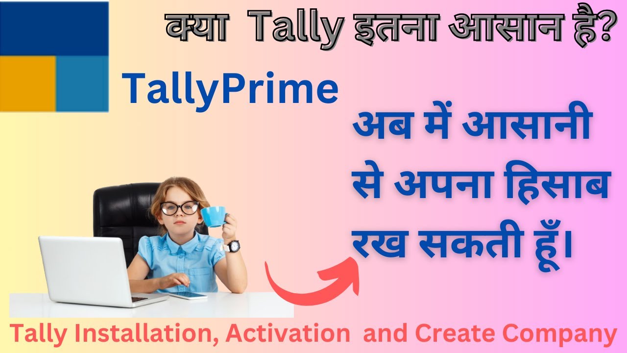 Part 4 Tally Prime 4 0 Download se GSTR Tak Tally 4 0 Expert Course ...